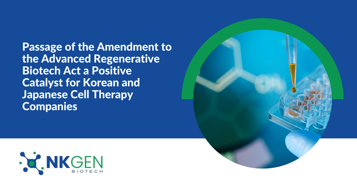 Passage of the Amendment to the Advanced Regenerative Biotech Act a ...