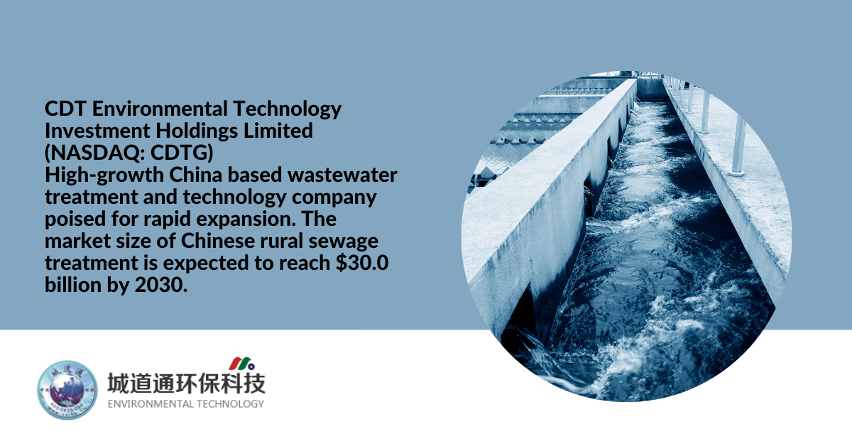 CDTG (NASDAQ:CDTG): High-growth China based wastewater treatment and ...
